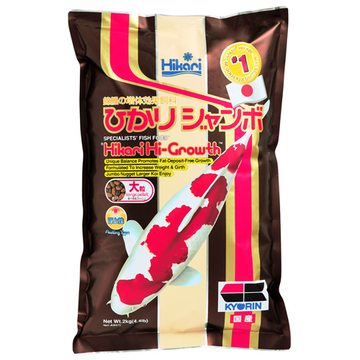 Shop Hikari Foods at FRESHWATERAQUATICA | FRESHWATERAQUATICA